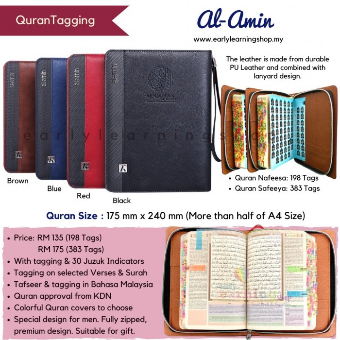 QURAN HUMAIRA AL-AMIN (TAGGING) | Shopee Malaysia