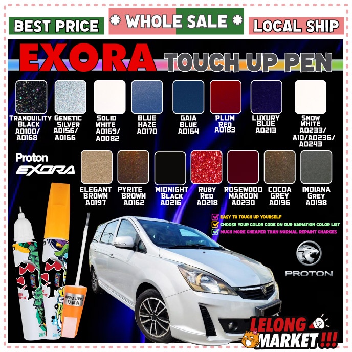 | Proton EXORA | Touch Up Pen all series color 20g ± DIY Pro paint ...