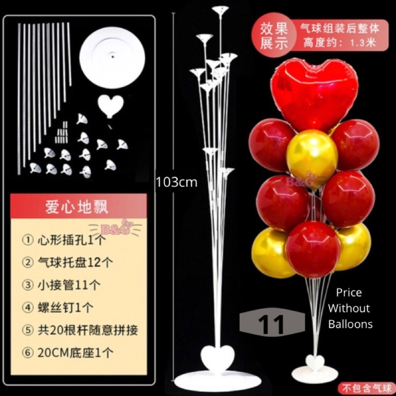 Ship24HrsPerak🎈Balloon Tree Stand Stick Table Deco Holder Happy ...