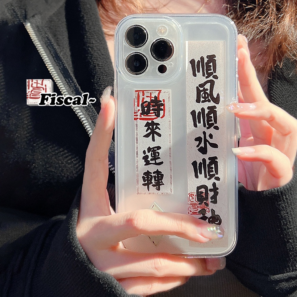 Chinese Transparent Case For Iphone 15 7 8 Plus SE 2020 11 XS XR 12 13 ...