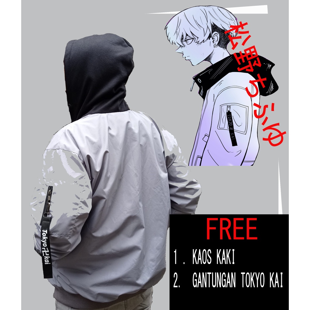 Tokyo Revengers Anime BOMBER Jacket - CHIFUYU Jacket - MATSUNO CHIFUYU ...