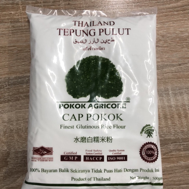 Thailand Tepung Pulut Cap Pokok (500g) | Shopee Malaysia