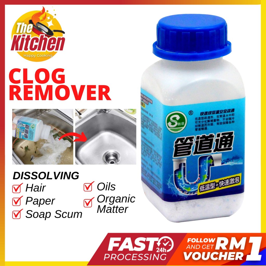 Clog Remover Dredging Drain Pipe Basin Cleaner Clogged Drainage Powder ...