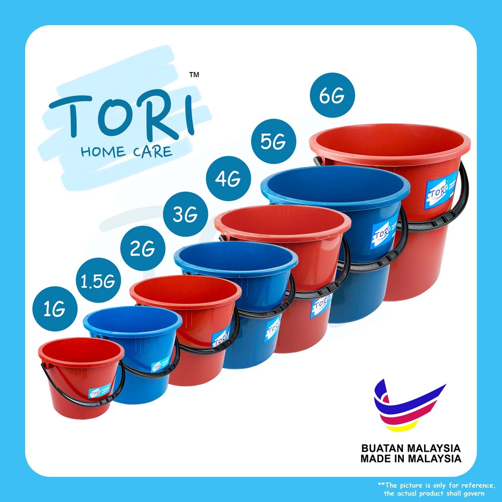 TORI HOME Pail 1 Gallon - 6 Gallon | Baldi | Water Bucket | Plastic ...