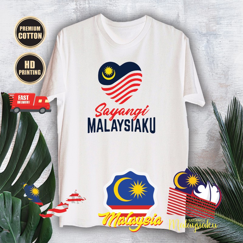 MALAYSIA MERDEKA ROUND NECK premium cotton GRAPHIC T-SHIRT 08-11 BAJU ...