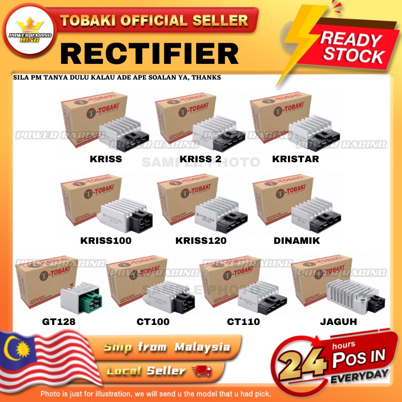 KRISS 2/ KRISS 100/ KRISTAR/ KRISS120/ DINAMIK/ GT128/ CT100/ CT110 ...