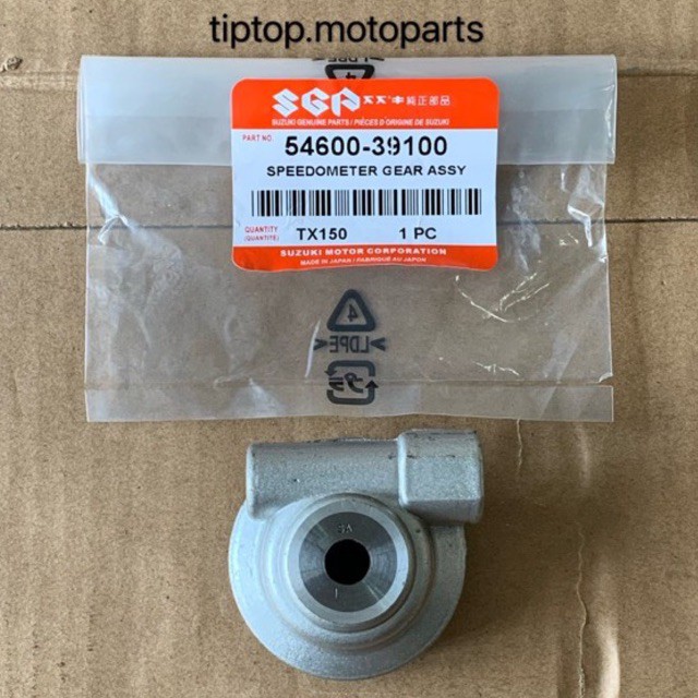SUZUKI TX150 TXR150 PANTHER GAMA SPEEDOMETER GEAR ASSY METER GEAR THAI ...