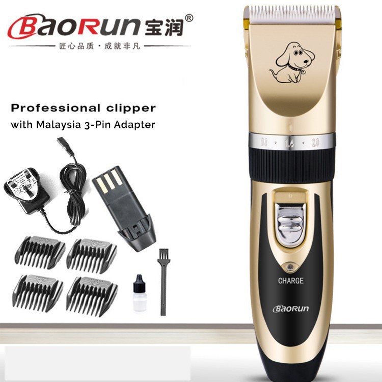 🚀🇲🇾 Baorun P2 Professional Rechargeable Cordless Pet Clipper Dog Cat Animal Trimmer Grooming Kit ...