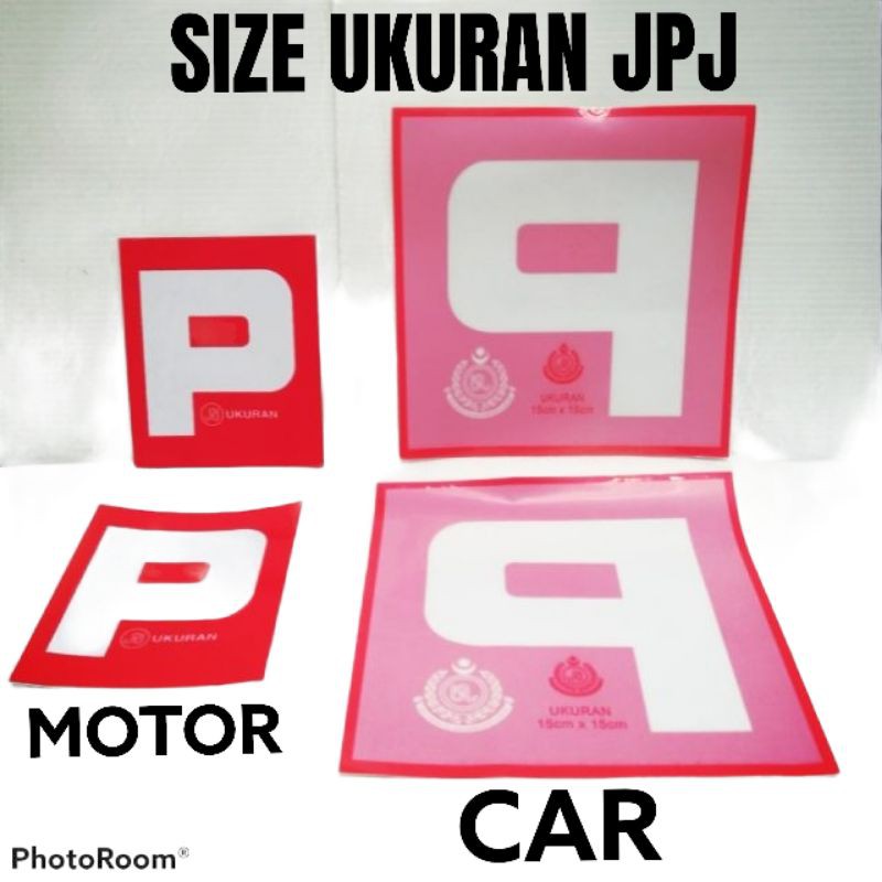 Sticker Lesen memandu Kereta Motor Sticker lesen P atau L | Shopee Malaysia