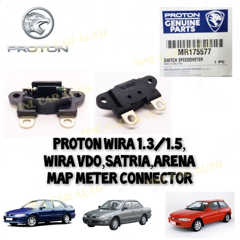 MR175577 PROTON WIRA 1.3/1.5/VDO/SATRIA/ARENA MAP METER CONNECTOR ...