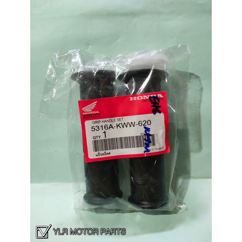 💯(100% ORIGINAL HONDA)WAVE110 HANDLE GRIP RUBBER SARONG TANGAN | Shopee ...