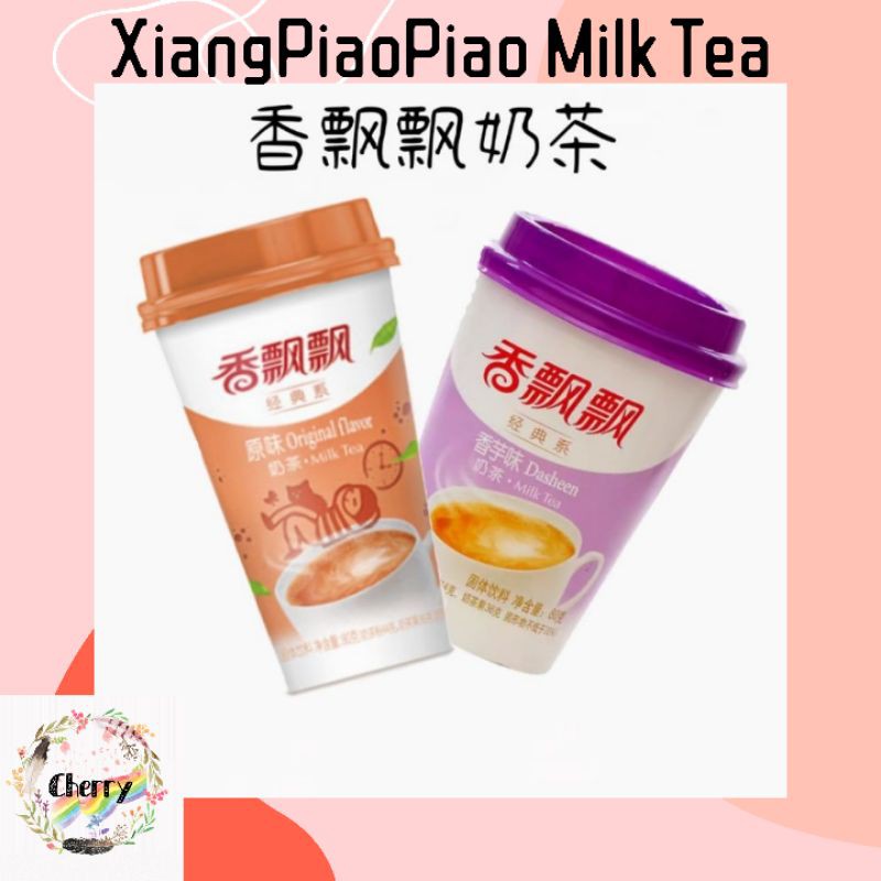 Xiang Piao Piao Original / Dasheen Flavor Milk Tea (80g)香飘飘奶茶 | Shopee ...
