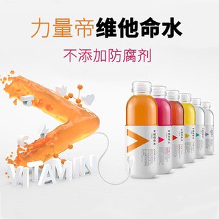 【农夫山泉】 维他命水系列 500毫升 运动功能饮料 Nong Fu Shan Quan Vitamin Water 500ML ...