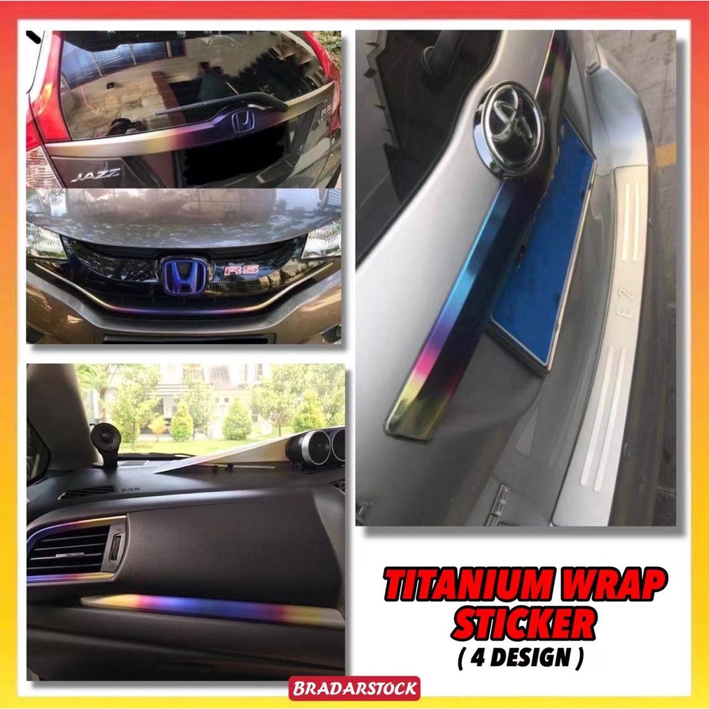 [10cm x 1.2Meters] Titanium Sticker Car Wrap Wrapping Half Blue Rainbow ...