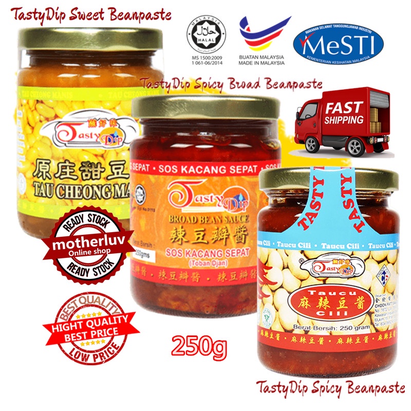 TastyDip taucu cili spicy beanpaste / Spicy Broad Bean Sauce /Tau ...