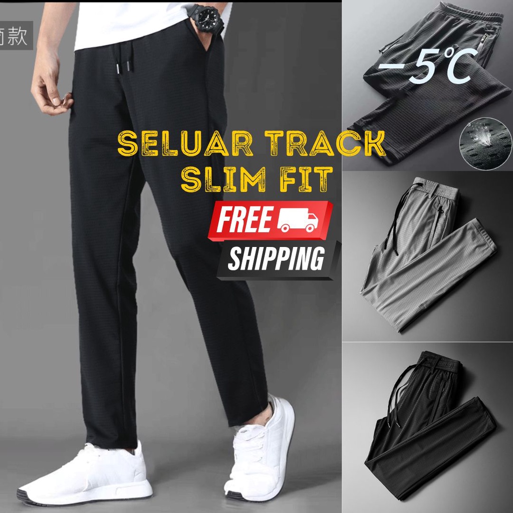 Seluar Sukan Lelaki Perempuan Murah Seluar Track Jogging Slim Fit ...