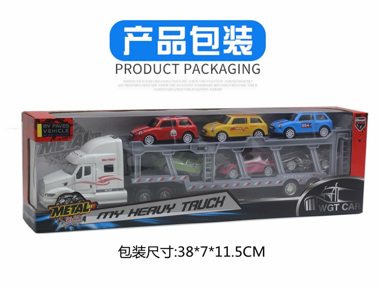 1:48 Alloy American Truck Transporter Model Toy Simulation Lorry ...