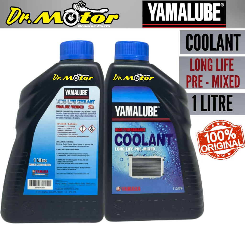 100% ORIGINAL YAMALUBE COOLANT 1 LITRE PREMIXED HIGH PERFORMANCE Y15ZR ...