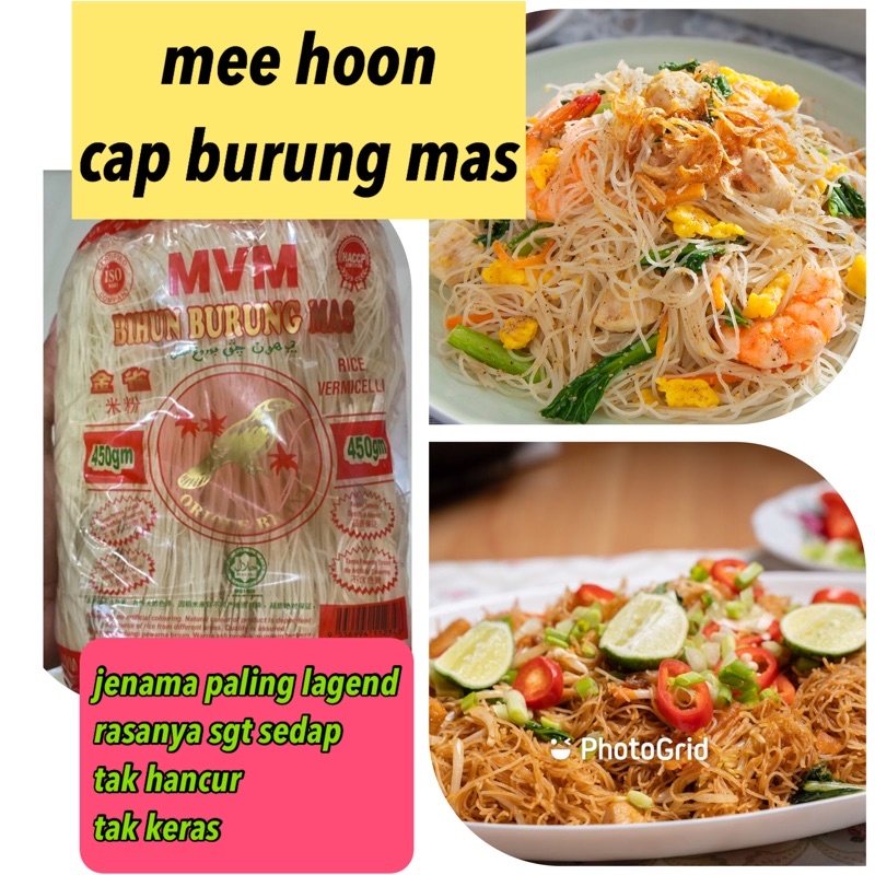 MEE HOON CAP BURUNG EMAS (paling sedap & lagend) maaf harga kilang naik ...