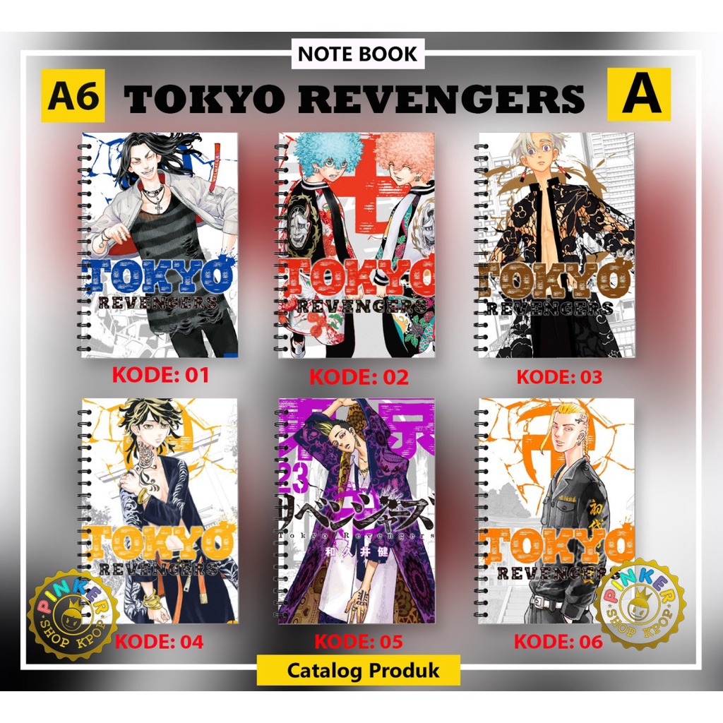 Anime TOKYO REVENGERS A6 Note/Notebook CONTENTS 50 BOOK SHEETS/NOTES ...