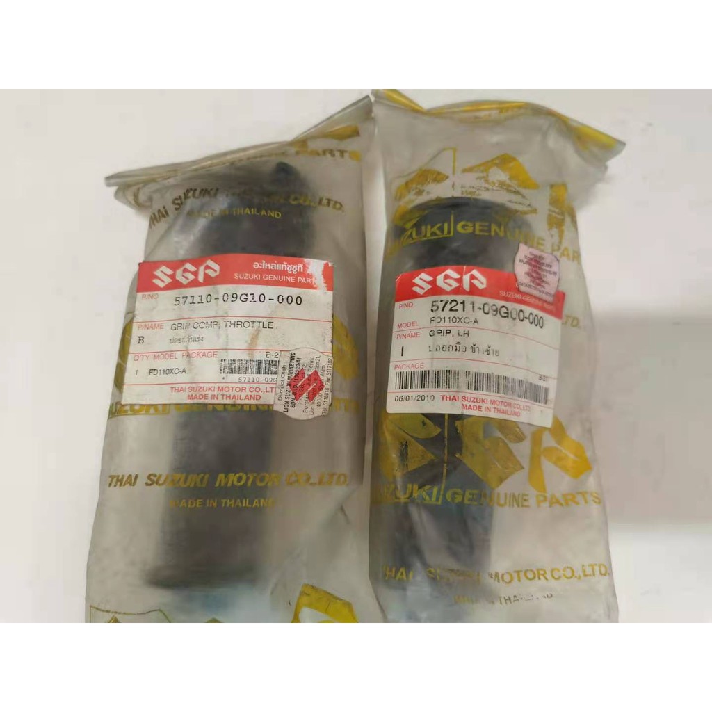 SUZUKI SMASH110 , FD110X THROTTLE PIPE (57110 - 09G10 , 57211-09G00 ...