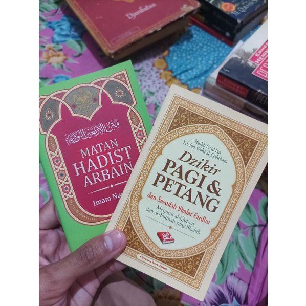 Original Matan Hadith Arbain Package + Morning and Evening Dhikr ...