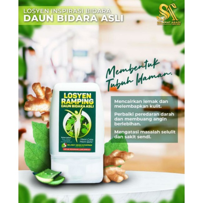 LOSYEN RAMPING BIDARA SELAMAT ABADI 30ML | Shopee Malaysia