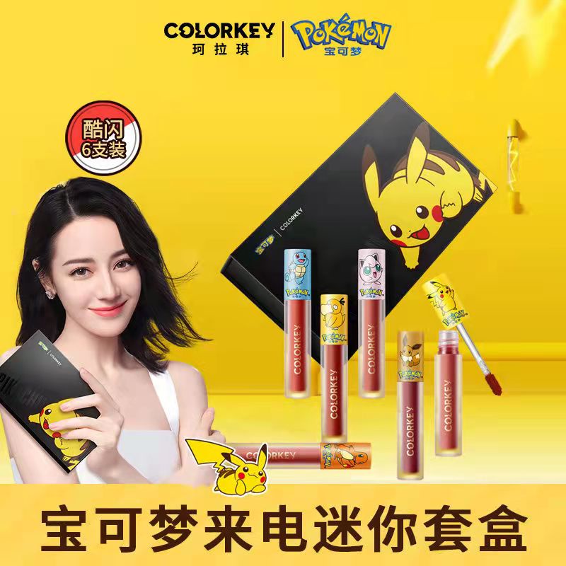现货 Colorkey Pokemon Lipstick Set 珂拉琪宝可梦唇釉套装礼盒6支装 Pikachu Seried 6 Mini ...