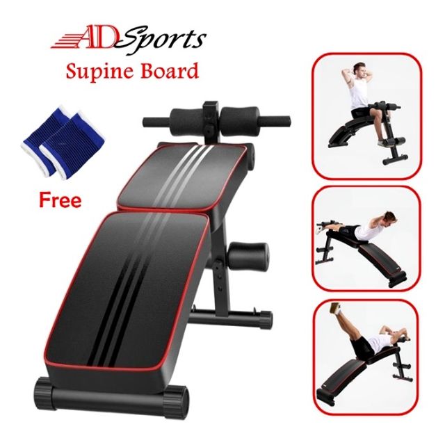 ( 10-467-01 ) FOLDING PORTABLE MULTI-FUNCTION ABDOMINAL SUPINE BOARD ...