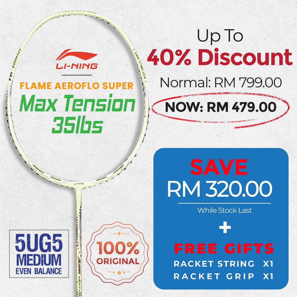 *LIMITED EDITION* LI-NING Flame AeroFlo Super Badminton Racket | 4UG2 ...