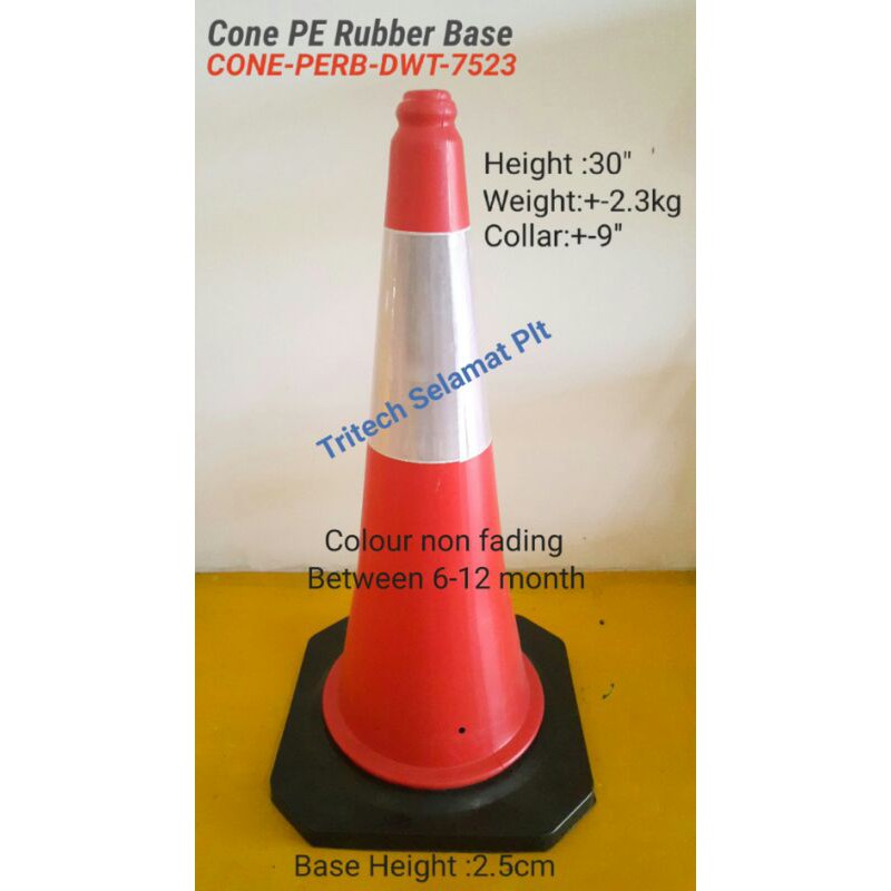 PE RUBBER BASE CONE/HEIGHT 30"/WEIGHT (2.3KG)/c/w 9" COLLAR/ SAFETY ...