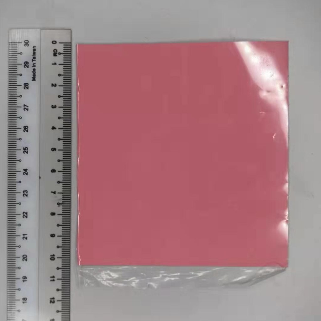 Thermal Pad GPU CPU Heatsink Cooling Conductive Silicon 95x95x0.5mm ...