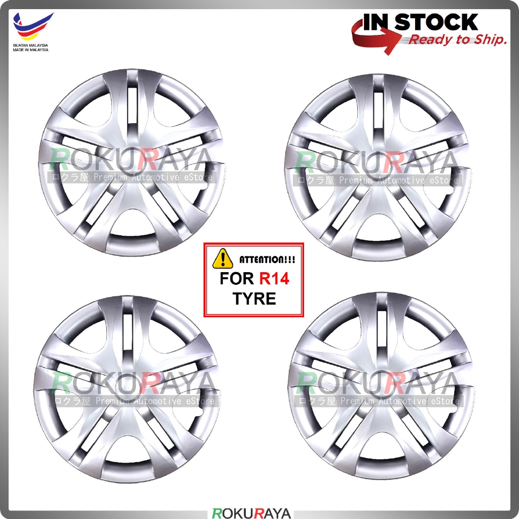 Universal R14'' Inch Car Wheel Cover Tyre Center Hub Cap Steel Rim ...