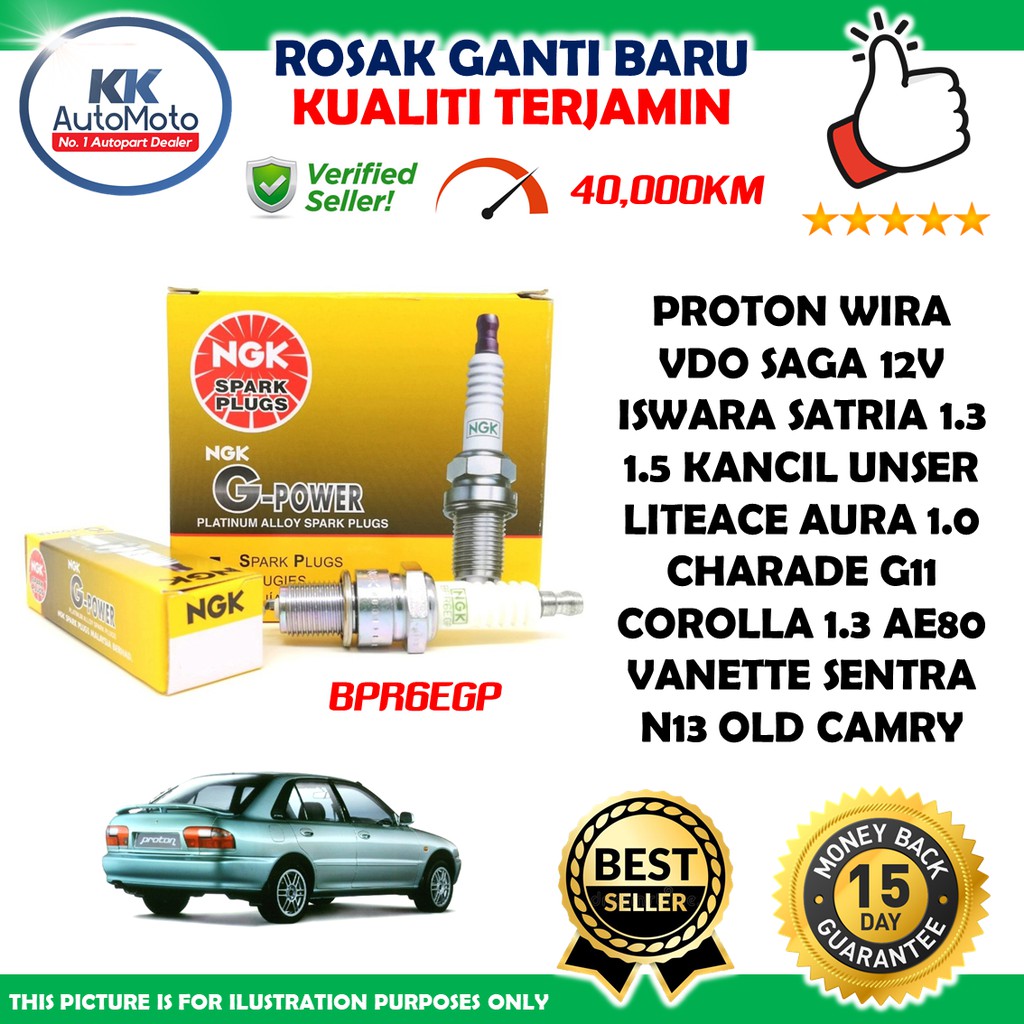 4 Biji - BPR6EGP - NGK G Power Spark Plug Proton Wira Vdo Saga Iswara ...