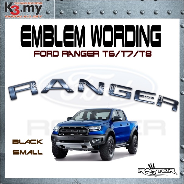 Ford Ranger Grille Top Logo Letter 3D Emblem Black Color (Small ...