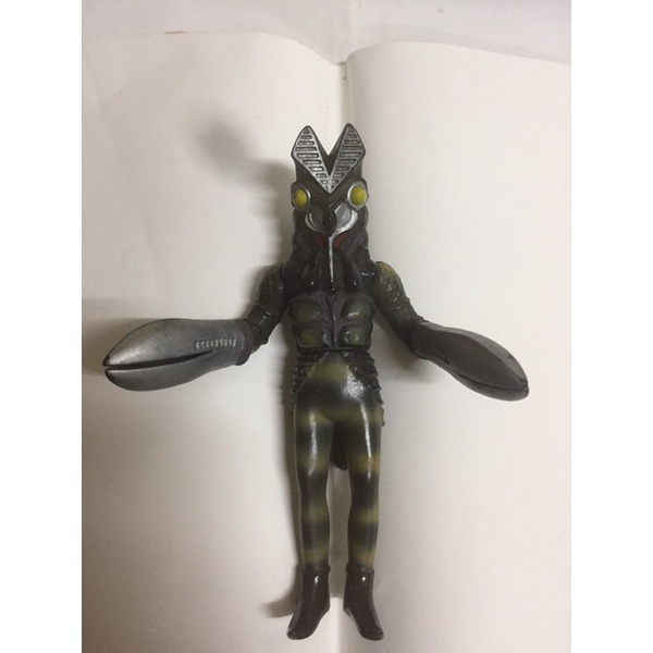 Alien baltan kaiju ultraman sofubi 7inch | Shopee Malaysia
