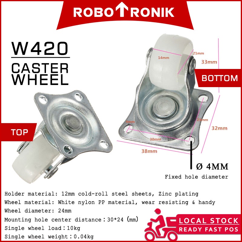 Universal Wheel (Castor / Caster) W420 / N20 Steel Ball Bull's-eye Bull eye Conveyor Roller ...