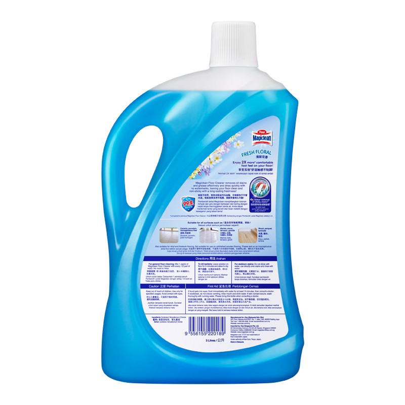 MAGICLEAN Floor Cleaner Fresh Floral (2000ml) | Shopee Malaysia