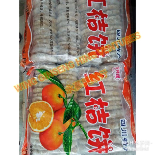 Oren China Chinese Herbs 红吉饼 3Kg | Shopee Malaysia