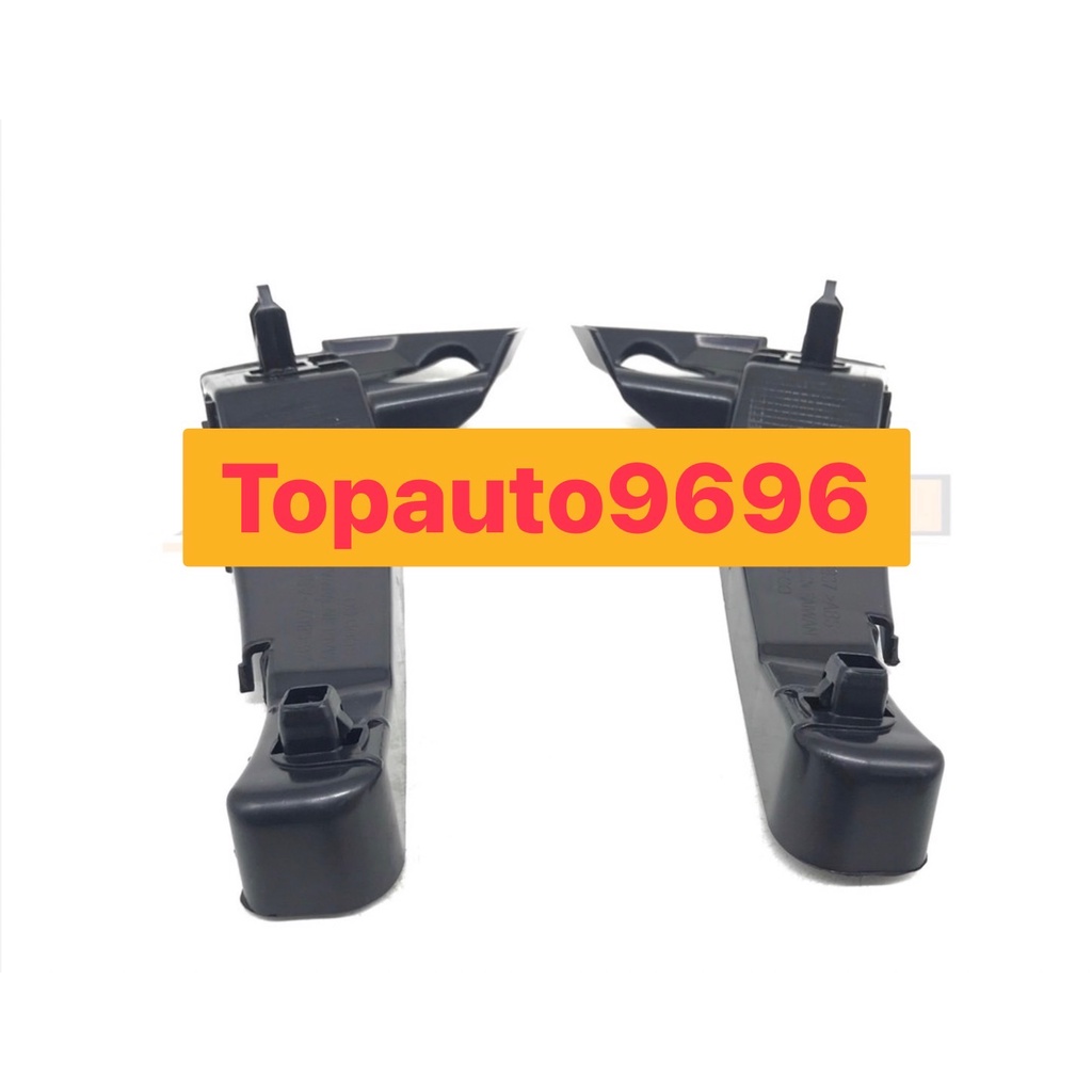 TOYOTA VIOS FRONT BUMPER BRACKET LEFT/RIGHT | Shopee Malaysia