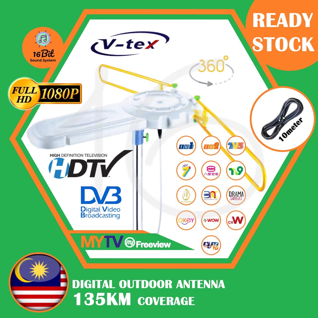 135km TV Antenna DVB T2 Digital MY TV HD TV UHF Ariel Antenna + 5C2V Coaxial Cable 10meter ...