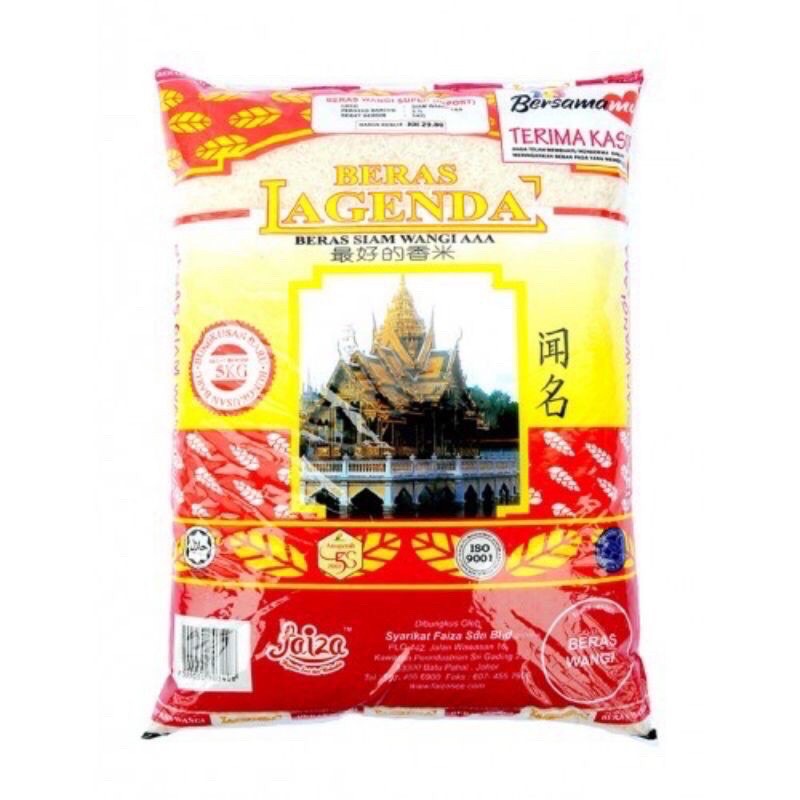 Faiza Beras Lagenda Beras Siam Wangi AAA Rice 10kg | Shopee Malaysia