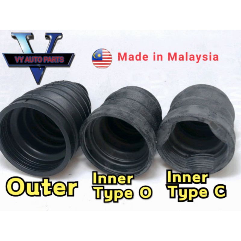 Wira 1.3 1.5 Drive Shaft Rubber / Boot Inner/Outer | Shopee Malaysia