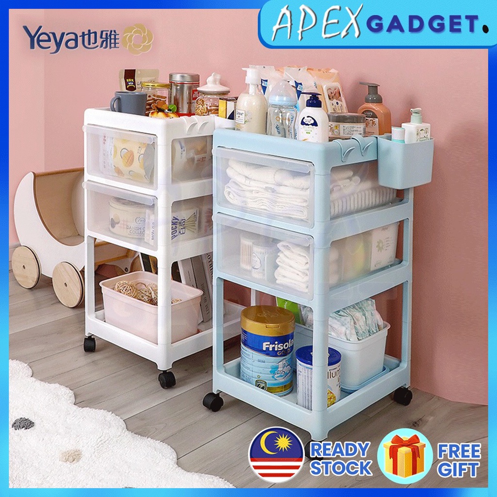 AP YEYA 3 Layer Trolley Rack / Baby Stroller Storage Rack / Rak Bayi ...