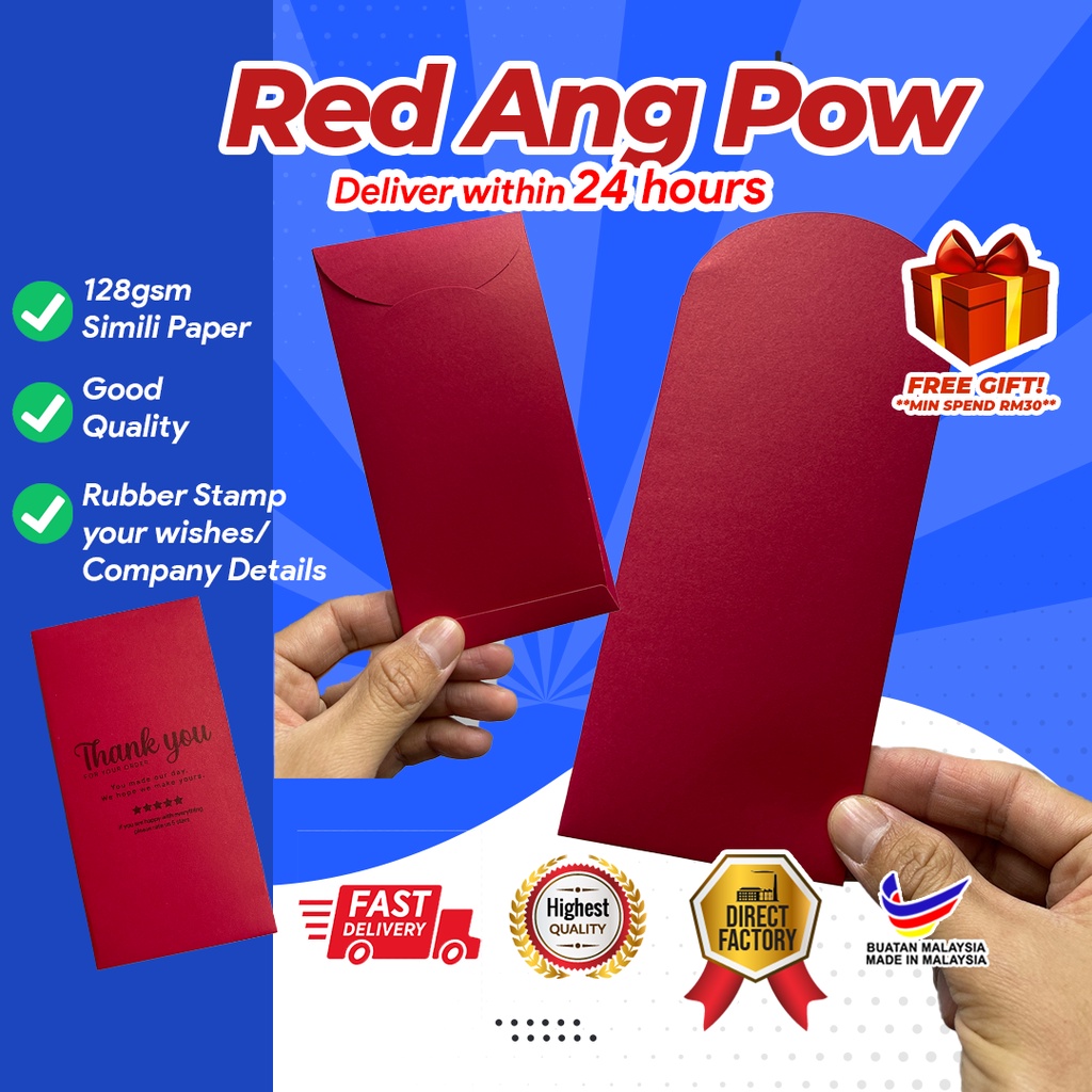 Ang Pow Red Packet Chinese New Year Ang Pau hong bao 红包 利是封 envelope ...