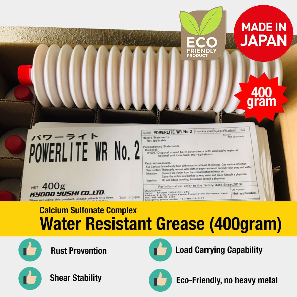 Grease Kyodo Yushi Powerlite WR No. 2 Water Resistant Calcium Sulfonate ...