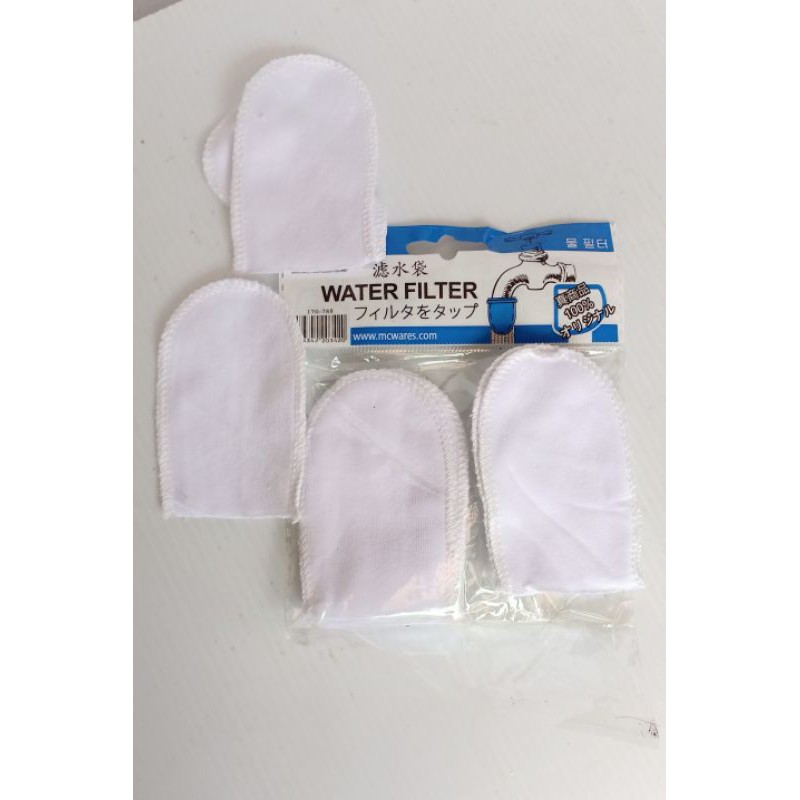 WATER FILTER CLOTH TYPE | Shopee Malaysia