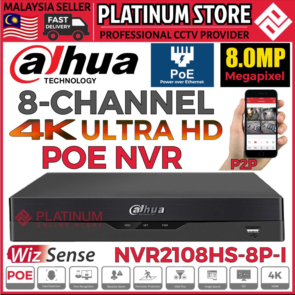 DAHUA POE NVR2108HS-8P-I Ultra HD 8CH 8 CHANNEL 4K VGA/HDMI CCTV NVR SUPPORT 8MP 8.0MP CAMERA IP ...
