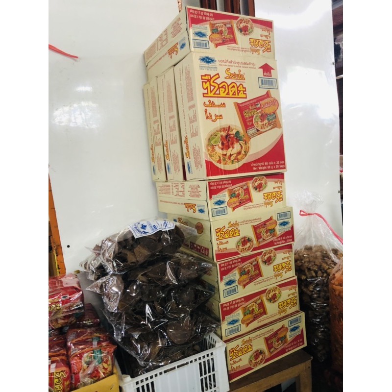 MEGI SERDA TOMYAM HALAL 🔥 | Shopee Malaysia