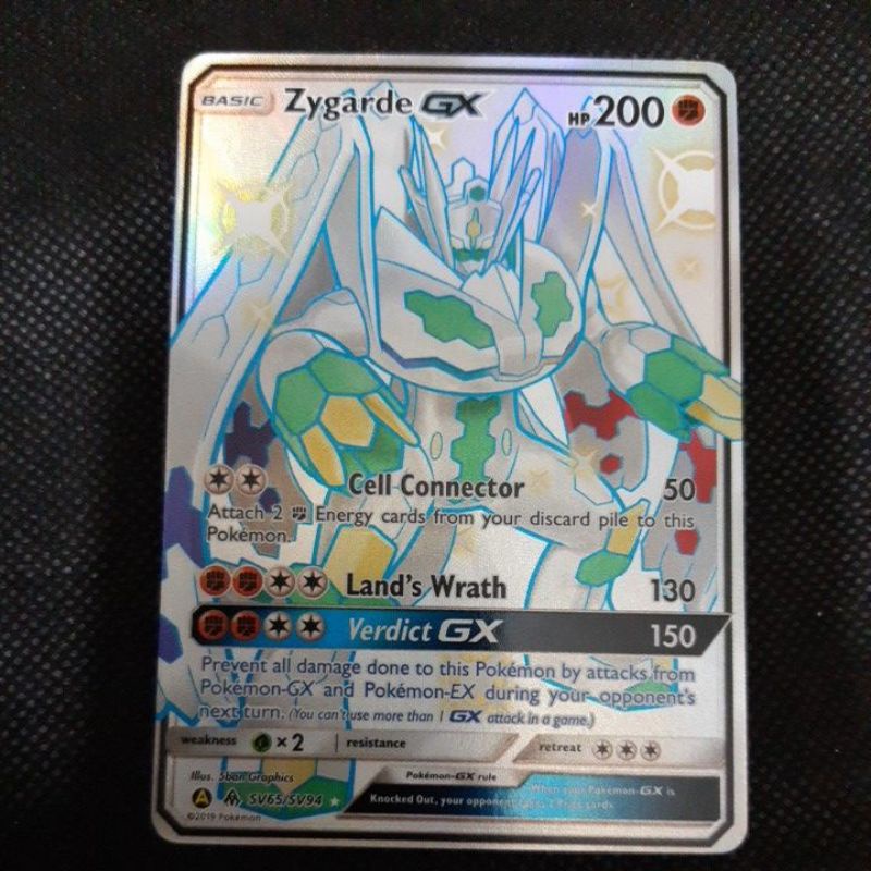 Pokemon Card TCG : Hidden Fates: Zygarde GX SV65/SV94 -Shiny Ultra Rare ...